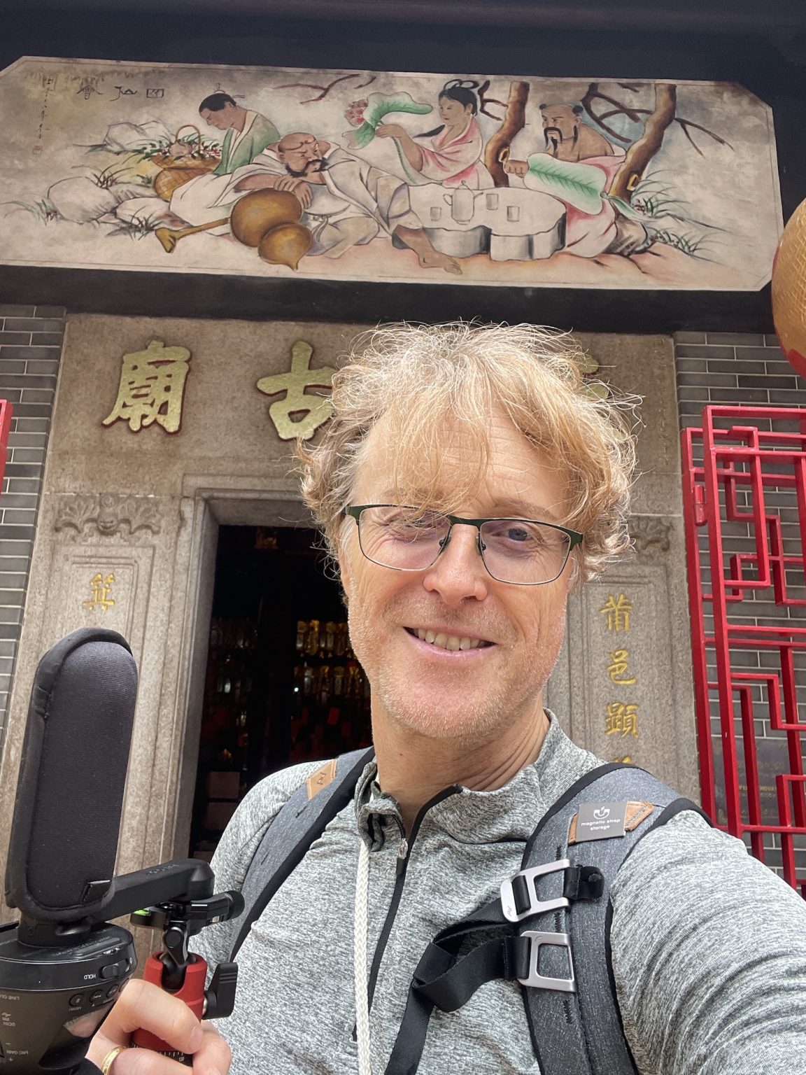 Temples – Multimodal Hong Kong